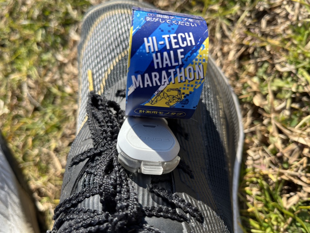 ランニングウォッチCOROS Pace2のGPS補強にPod2を購入してみた | ダイNAMO | スポーツと学びを楽しむ会計士のブログ